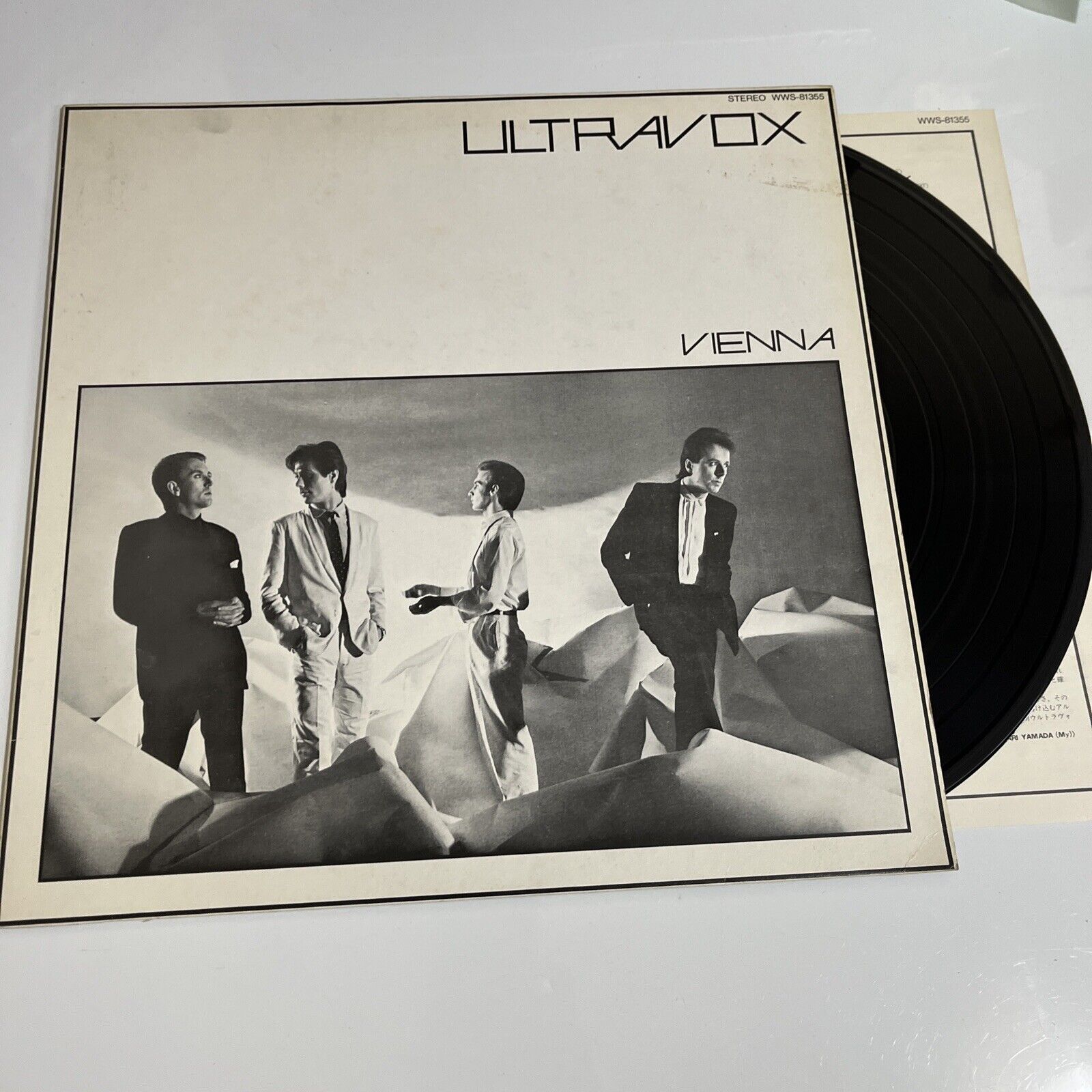 Ultravox – Vienna 1980 LP Vinyl Record Japan WWS-81355 – Retro Unit