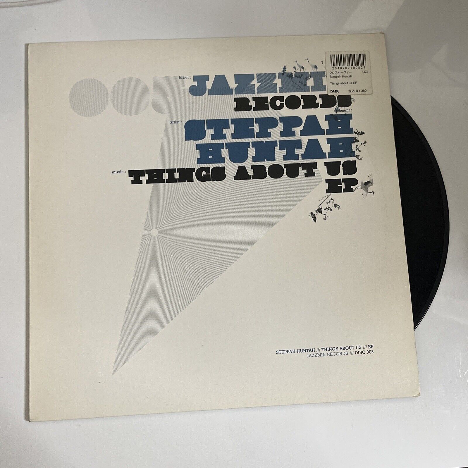 Steppah Huntah – Things About Us EP 12" Vinyl Record 2007 JAZZMIN 005 – Retro Unit