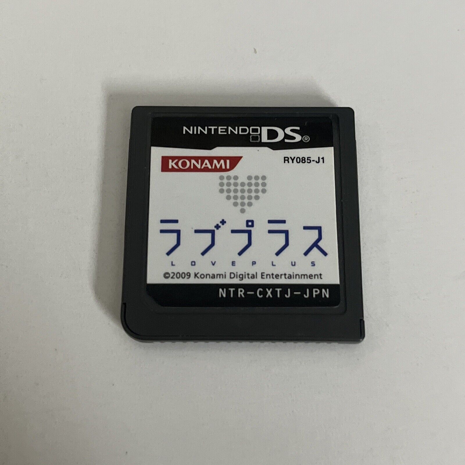 Konami Love Plus NDS Nintendo DS JAPAN 2009 Dating Sim Game – Retro Unit