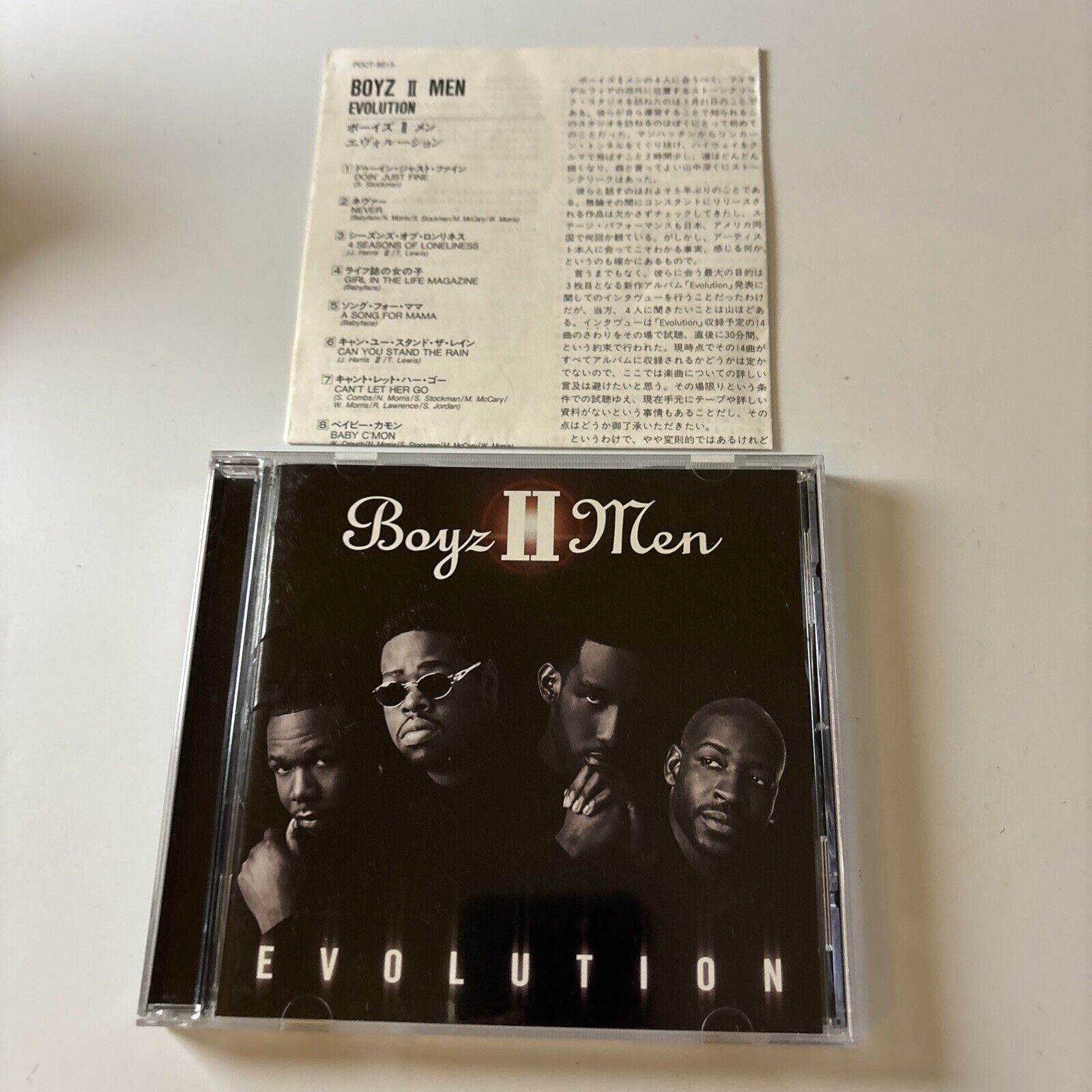 Boyz II Men - Evolution (CD, 1997) Japan Poct-9015 – Retro Unit