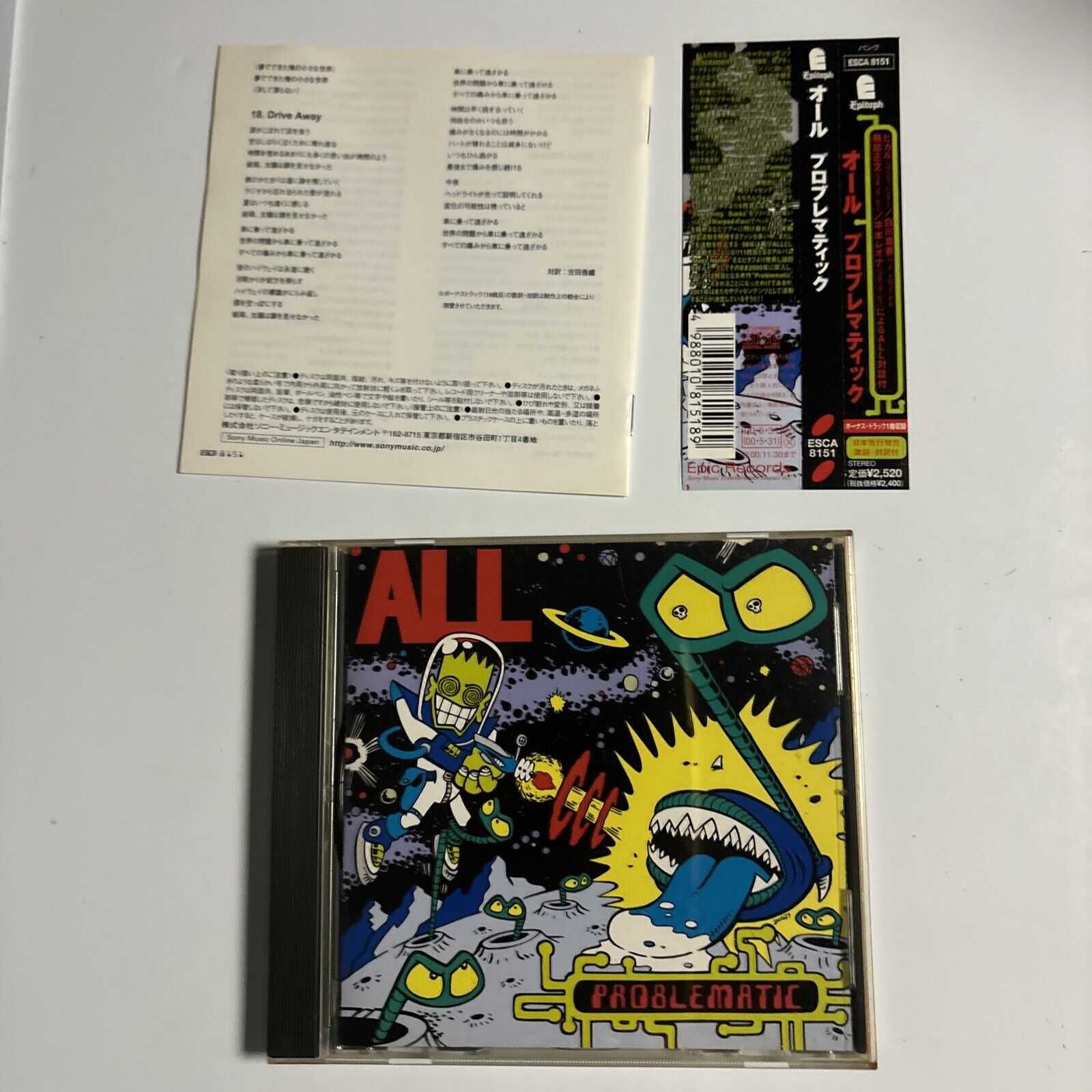 All - Problematic (CD, 2000) Japan esca-8151 – Retro Unit