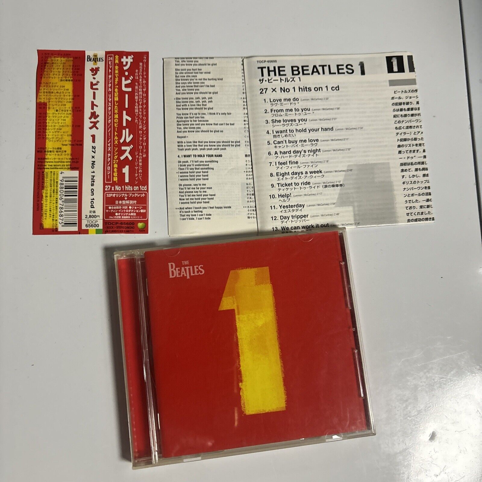 The Beatles - 1 (CD, 2000) Japan tocp-65600 obi – Retro Unit