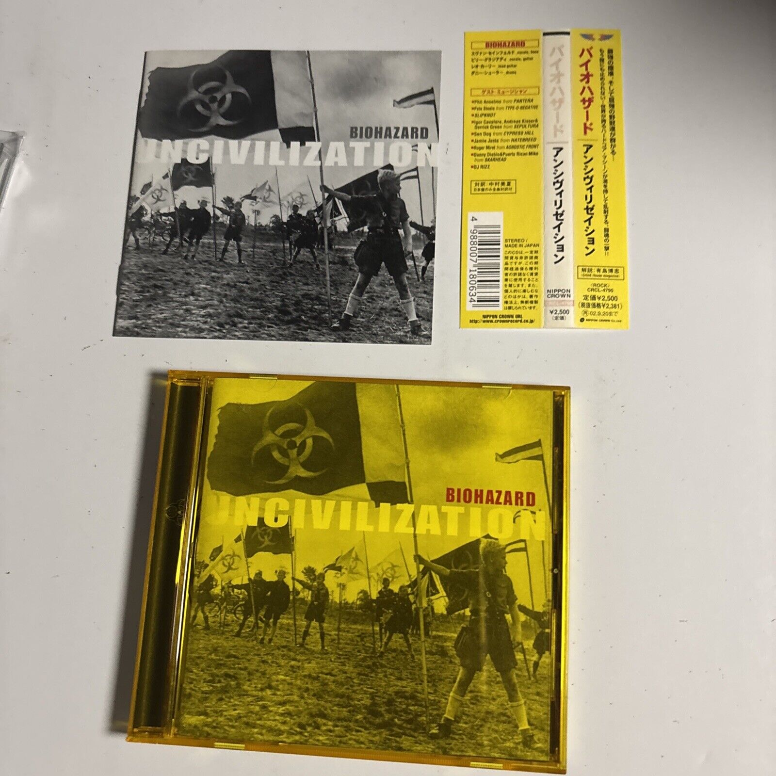 Biohazard – Uncivilization (CD, 2001) crcl-4790 Japan obi – Retro Unit