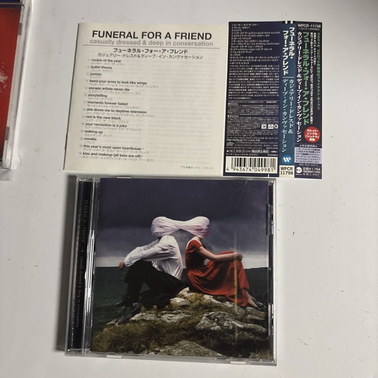 Funeral For A Friend – Casually Dressed & Deep In Conversation CD 2004 – Retro Unit