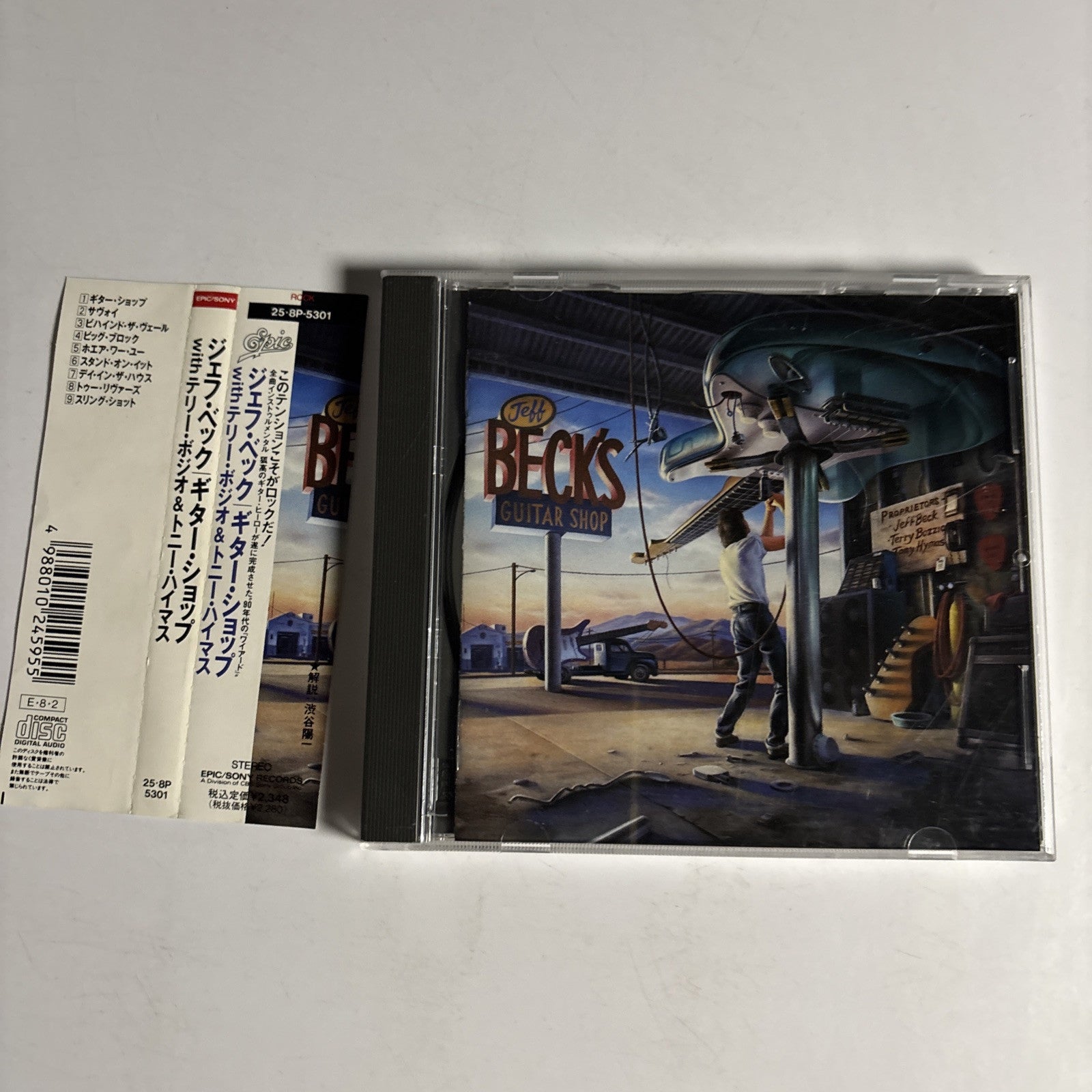 Jeff Beck, Terry Bozzio Tony Hymas – Jeff Beck's Guitar Shop (CD 1989) – Retro Unit