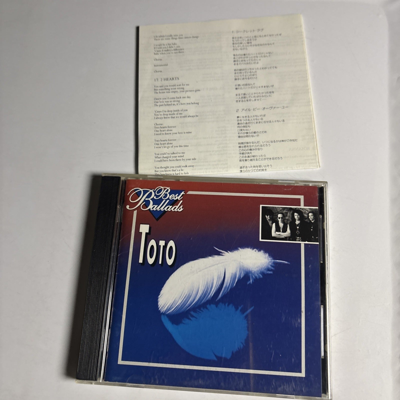Toto – Best Ballads (CD, 1995) Japan SRCS 7539 – Retro Unit