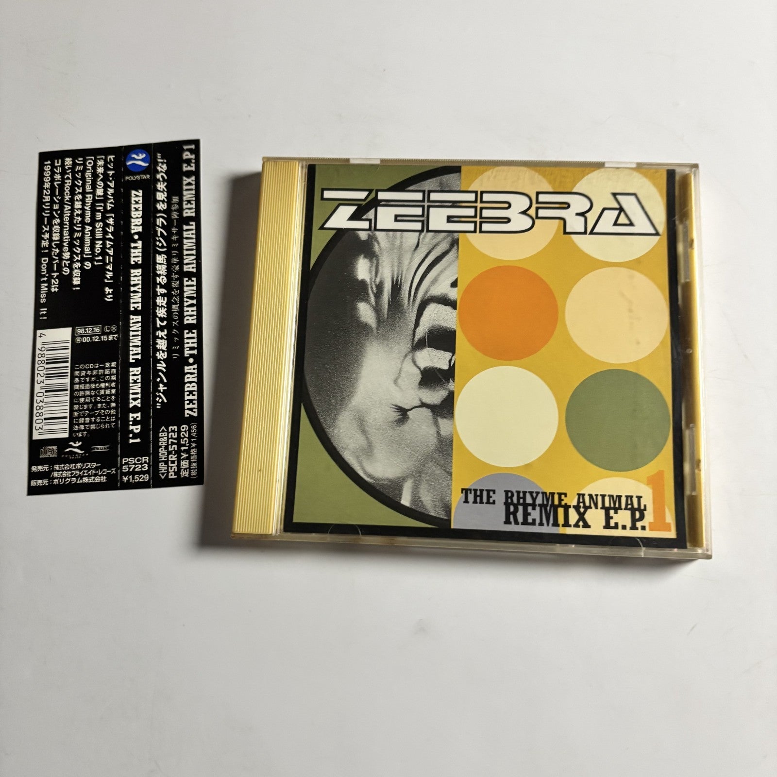 Zeebra – The Rhyme Animal Remix E.P. 1 (CD, 1998) Japan obi PSCR-5723 – Retro Unit