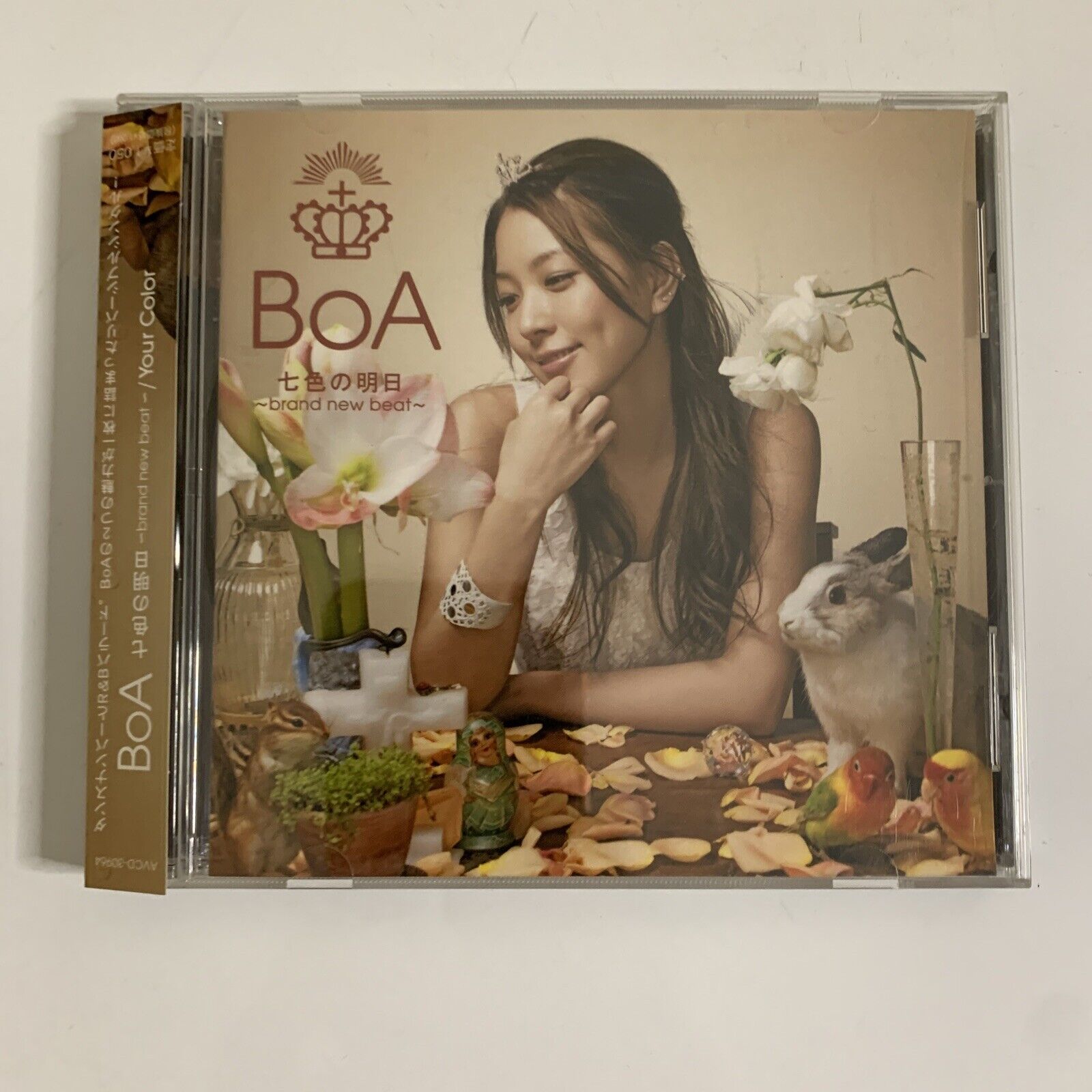 Brand New Beat / Your Color by BoA (CD, 2006) Obi Japan AVCD-30964 – Retro Unit