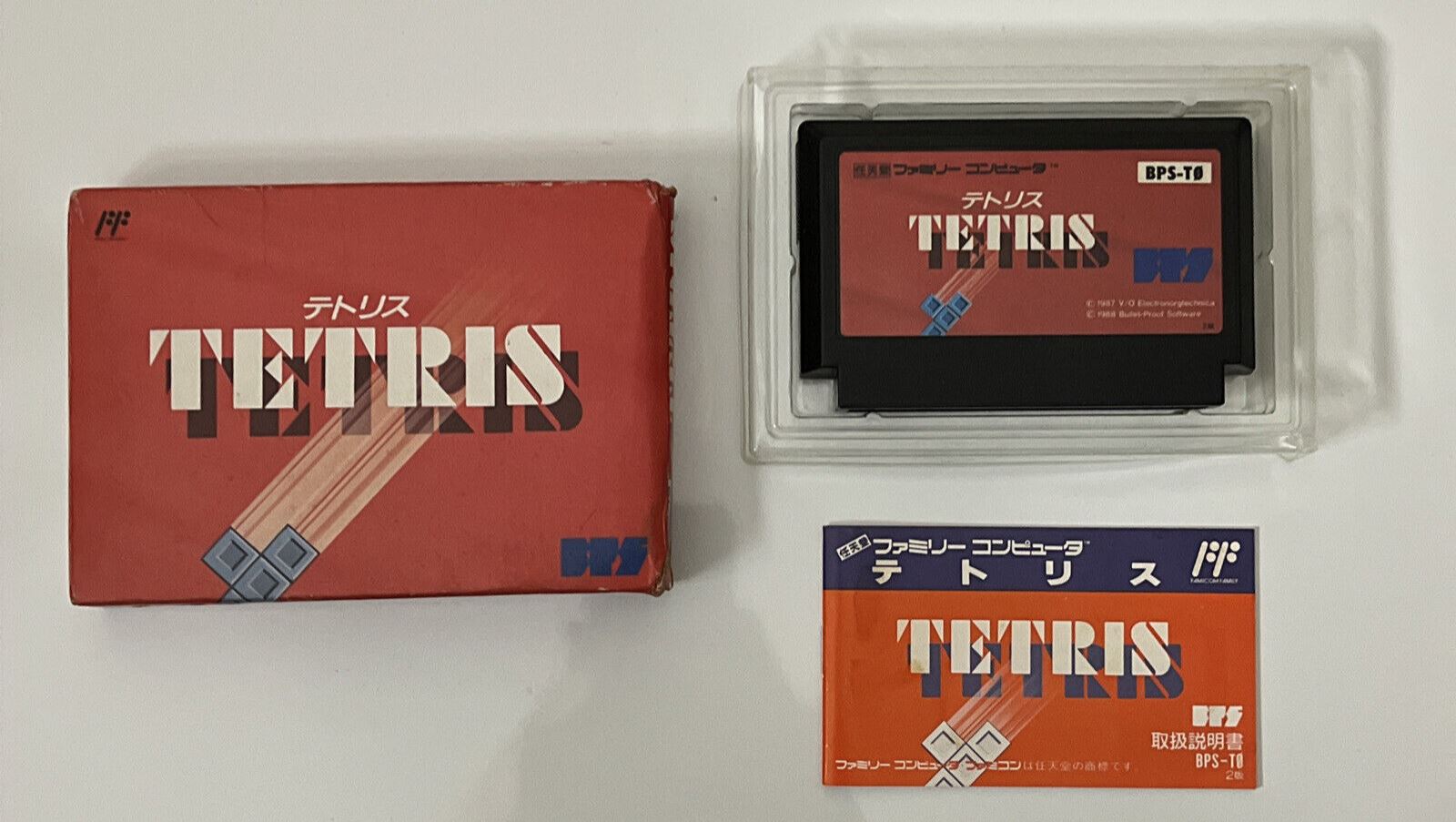Tetris Nintendo Famicom Nes Ntsc J Japan Game Complete Retro Unit