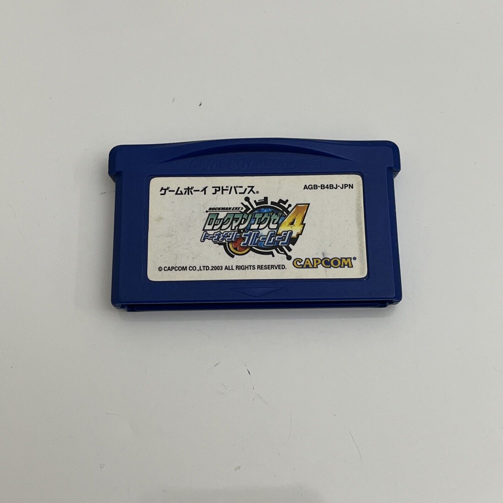 RockMan EXE 4 Tournament Blue Moon - Nintendo Gameboy Advance GBA JAPA – Retro Unit