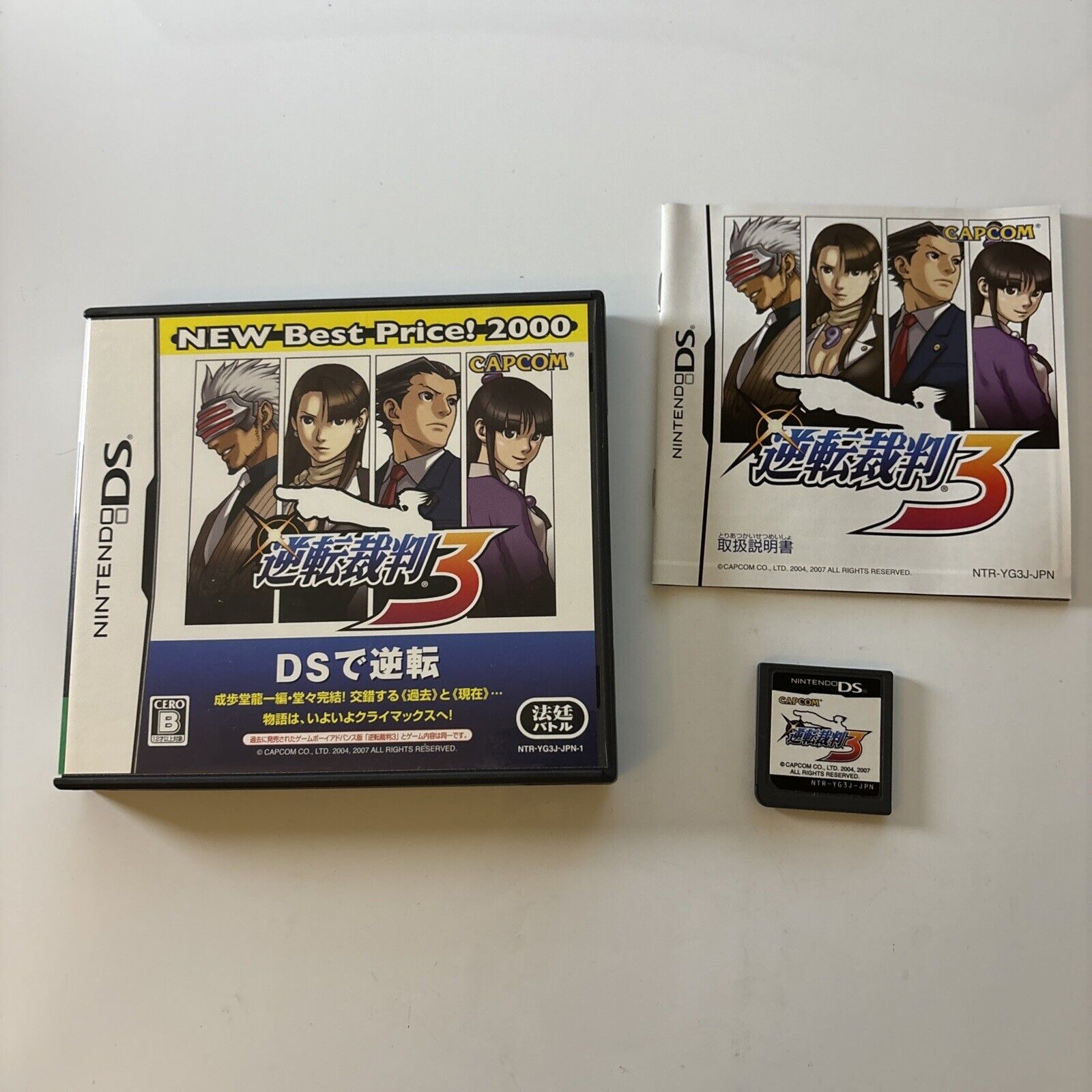 Phoenix Wright Ace Attorney Trials And Tribulations Nintendo Ds Japan Ga Retro Unit