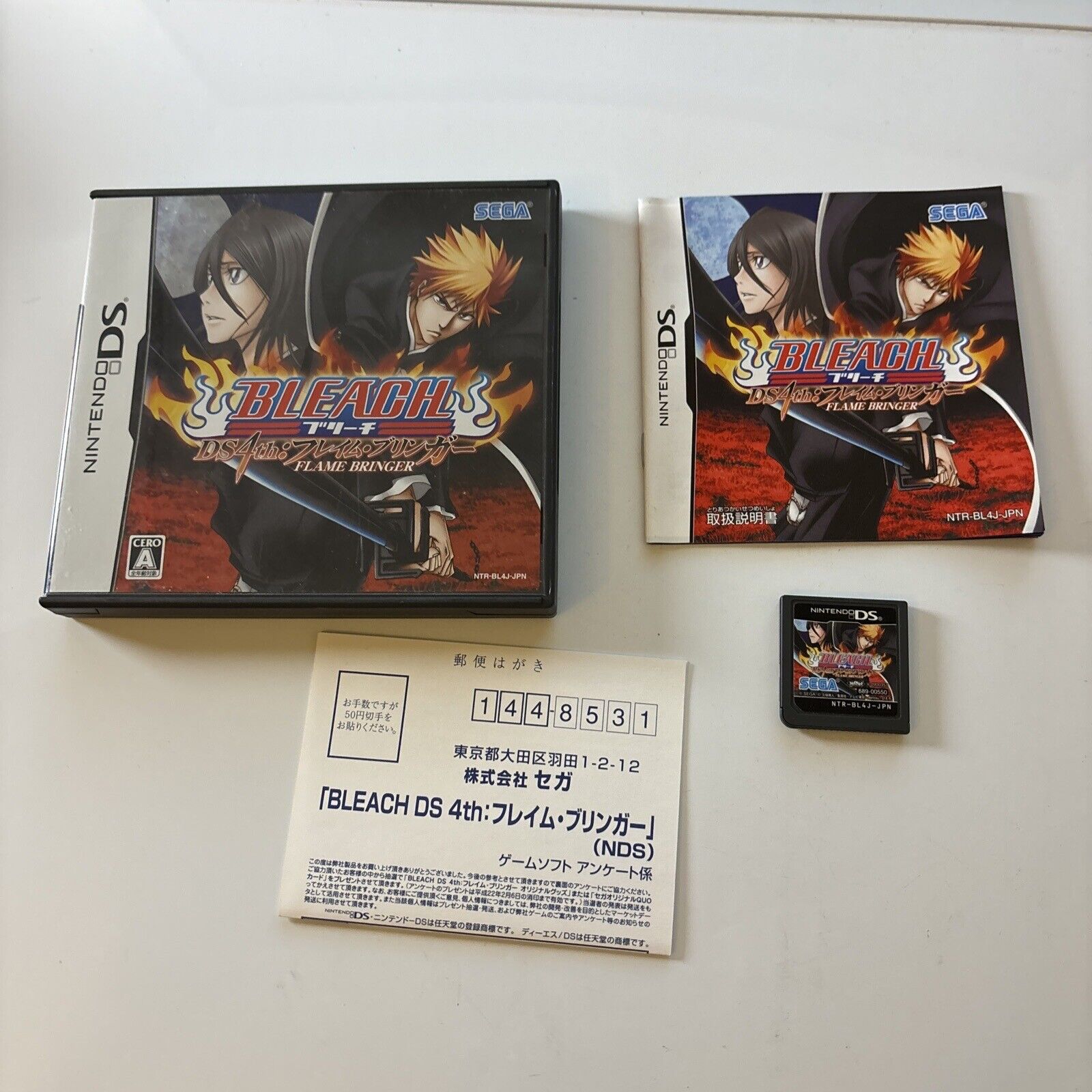 Bleach Ds 4th Flame Bringer Nintendo Ds Japan Platformer Game Nds Comp