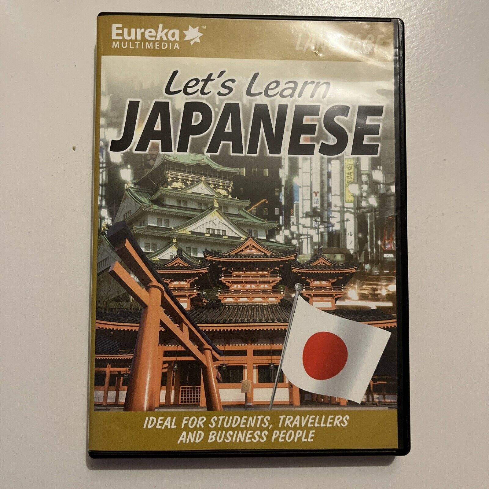 Lets Learn Japanese - PC Mac CDROM – Retro Unit