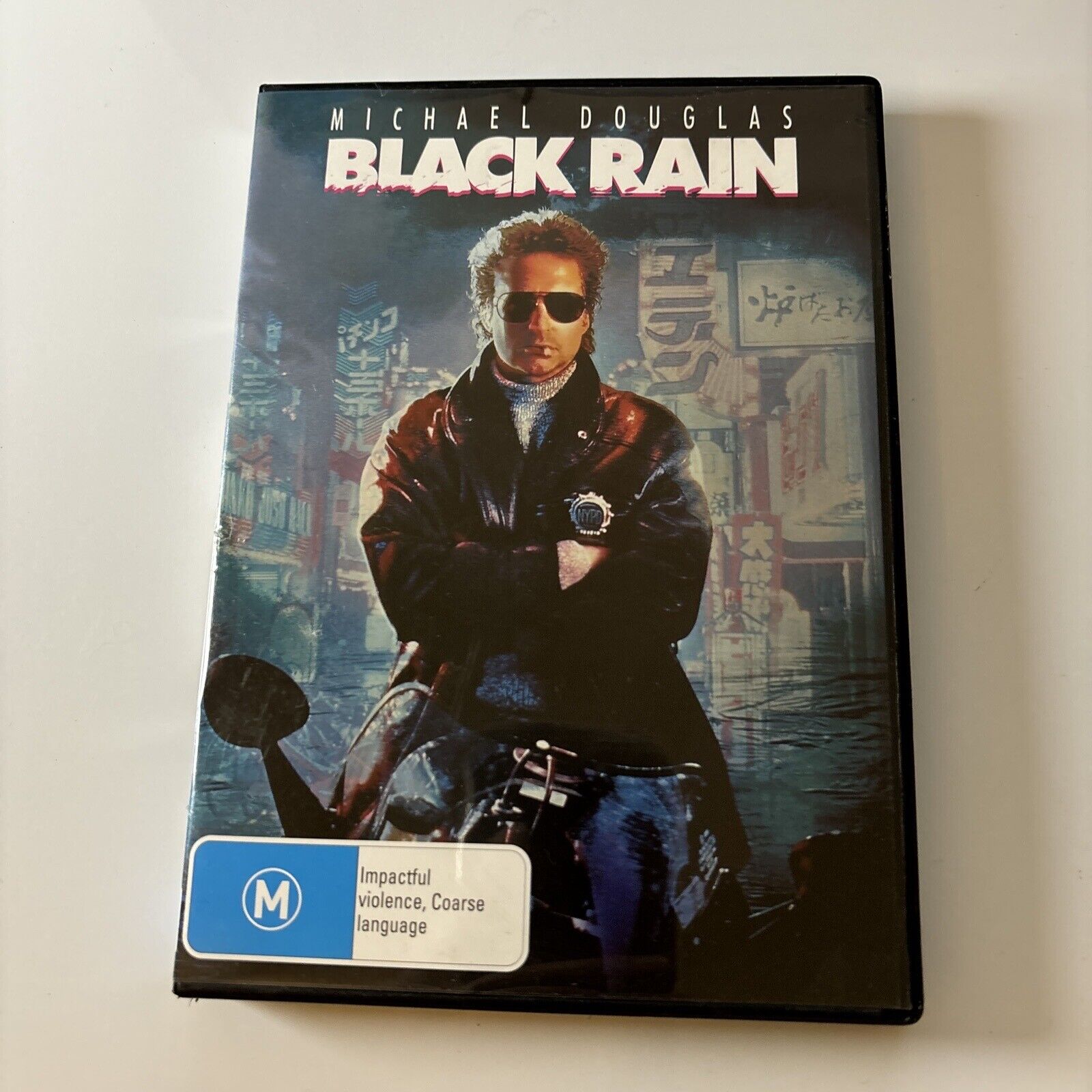 Black Rain (DVD, 1989) Michael Douglas NEW Region 4 – Retro Unit