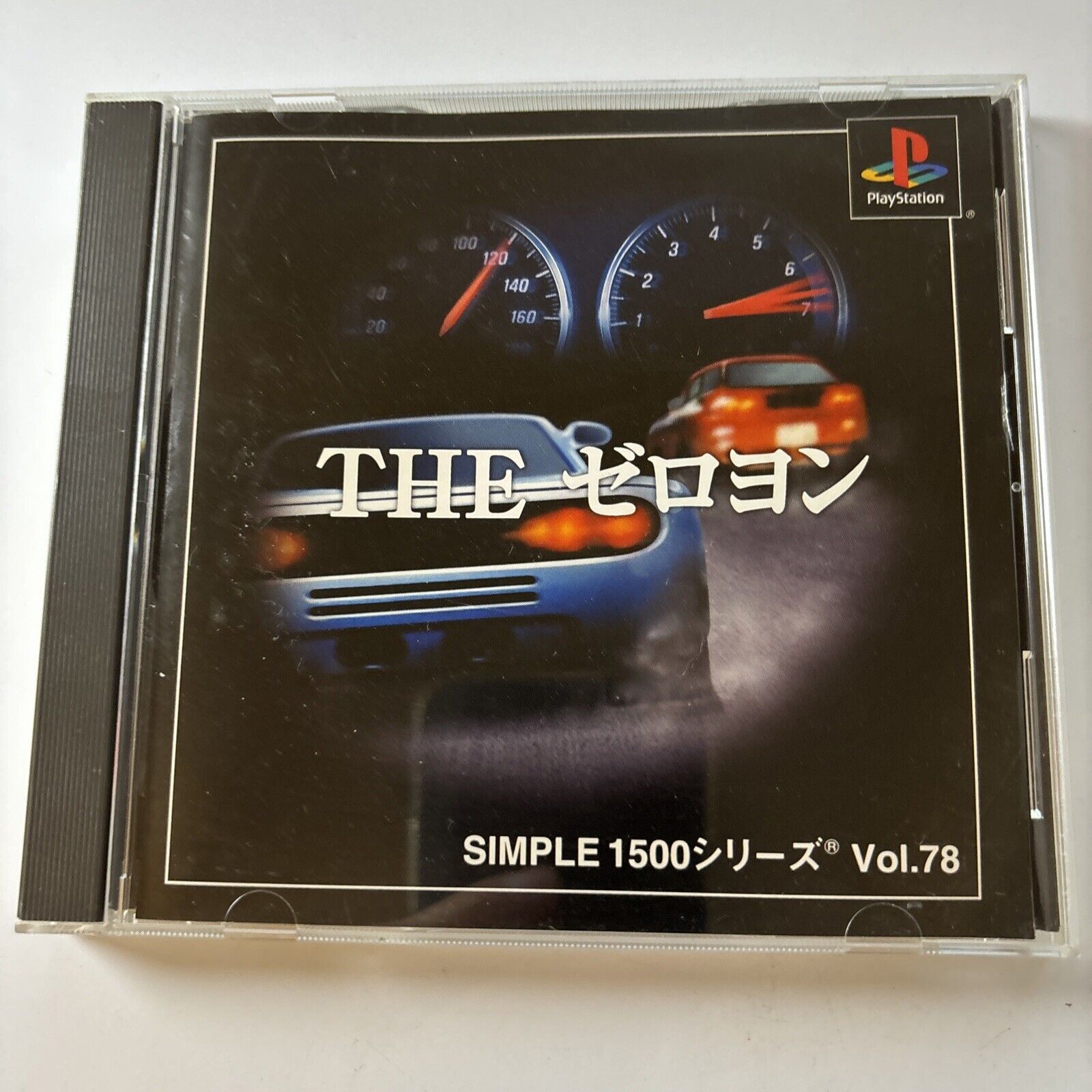 The Zero Yon PS1 Sony PlayStation NTSC-J JAPAN Car Racing Game – Retro Unit