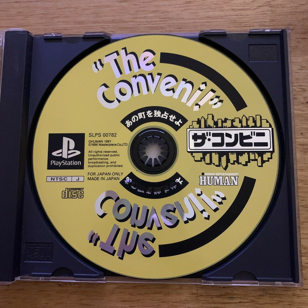 The Coveni! (Convenience Store) - Playstation PS1 NTSC-J Japan Sim Gam ...