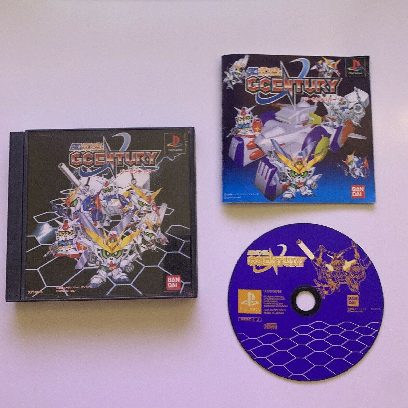 SD Gundam G-Century - Playstation PS1 NTSC-J Japan Tactical RPG Game ...