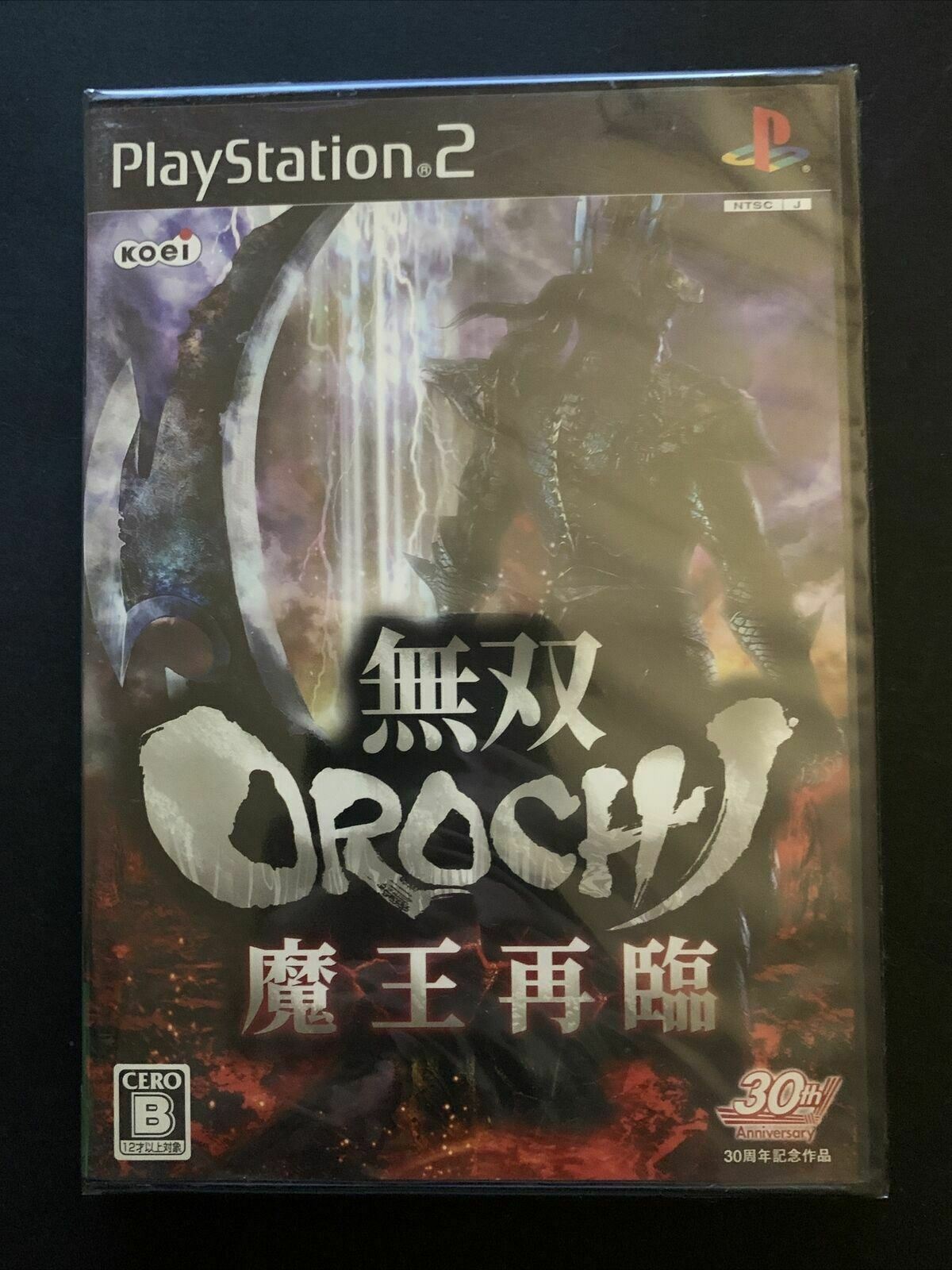 Musou Orochi: Maou Sairin - PS2 Playstation 2 NTSC-J Japan Game – Retro ...