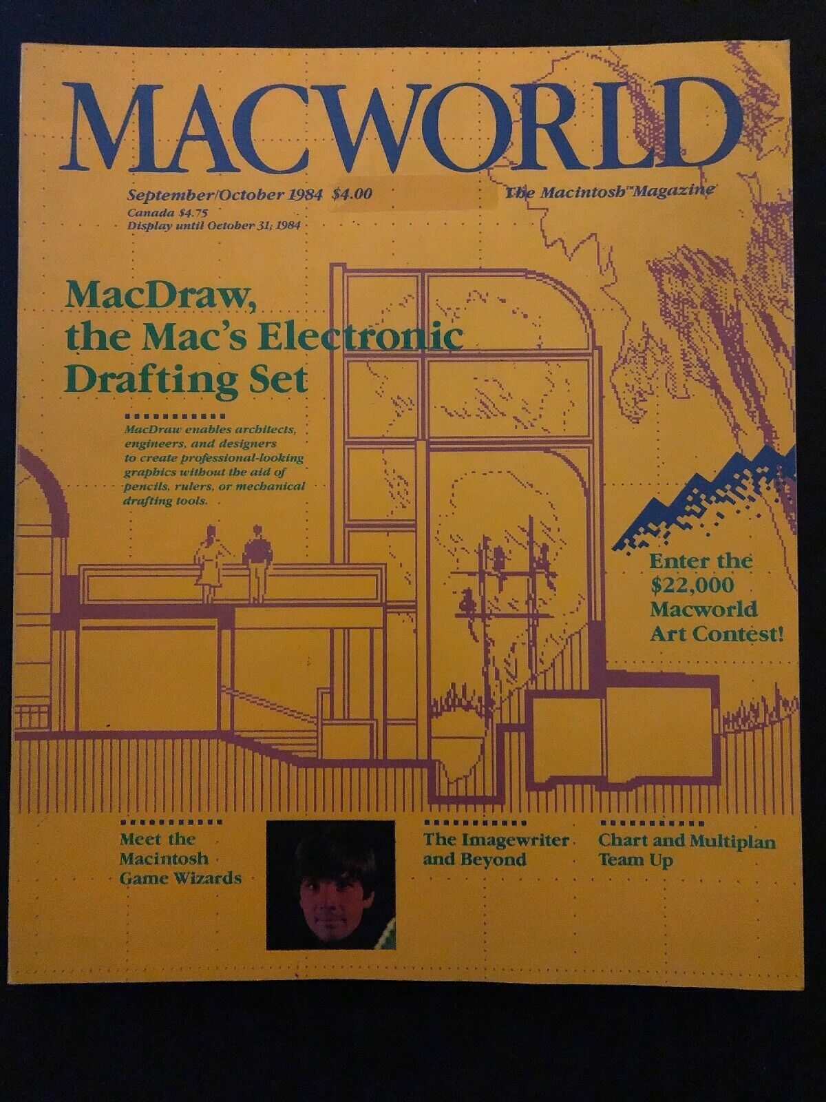 Apple Macworld September/October 1984 Magazine – Retro Unit