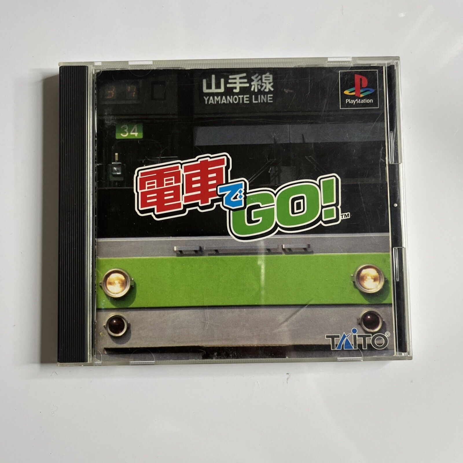 Densha de Go! PS1 Sony PlayStation NTSC-J JAPAN Train Simulation 1997 ...