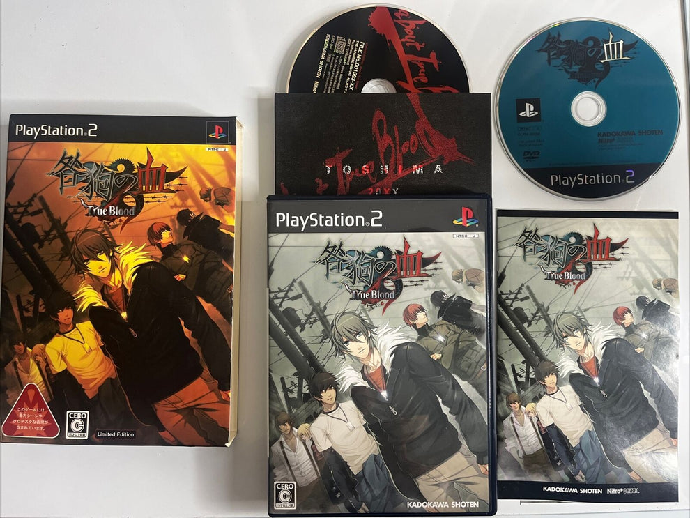 Togainu no Chi: True Blood Limited Edition PS2 PlayStation NTSC-J JAPA ...