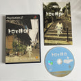 Toro and Holidays PS2 Sony PlayStation NTSC-J JAPAN 2001 Game Complete ...