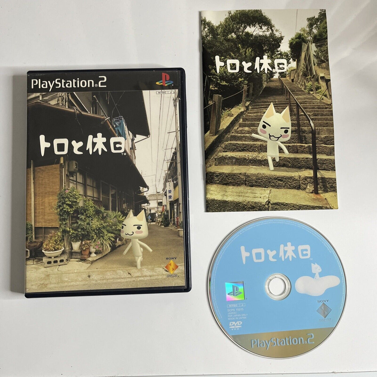 Toro and Holidays PS2 Sony PlayStation NTSC-J JAPAN 2001 Game Complete ...