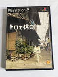 Toro and Holidays PS2 Sony PlayStation NTSC-J JAPAN 2001 Game Complete ...