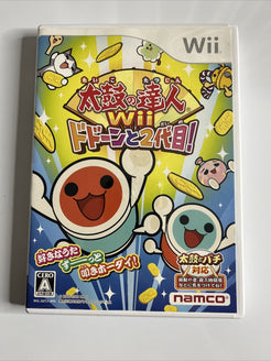Taiko no Tatsujin Nintendo Wii NTSC-J JAPAN Game Complete – Retro Unit