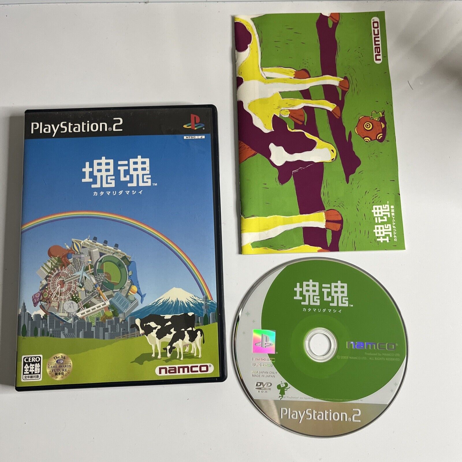 Katamari Damacy PS2 Sony PlayStation NTSC-J JAPAN Game Complete – Retro ...