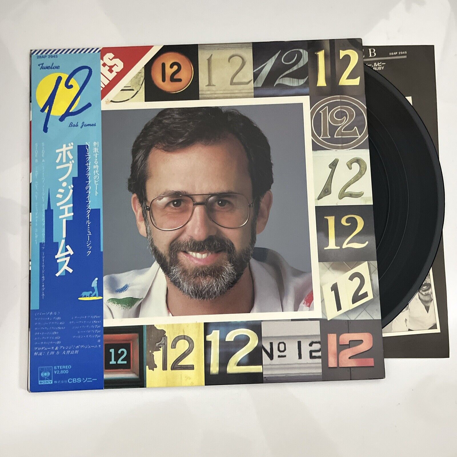 Bob James – 12 LP Vinyl Record 1984 Obi Gatefold Japan 28AP 2945 ...