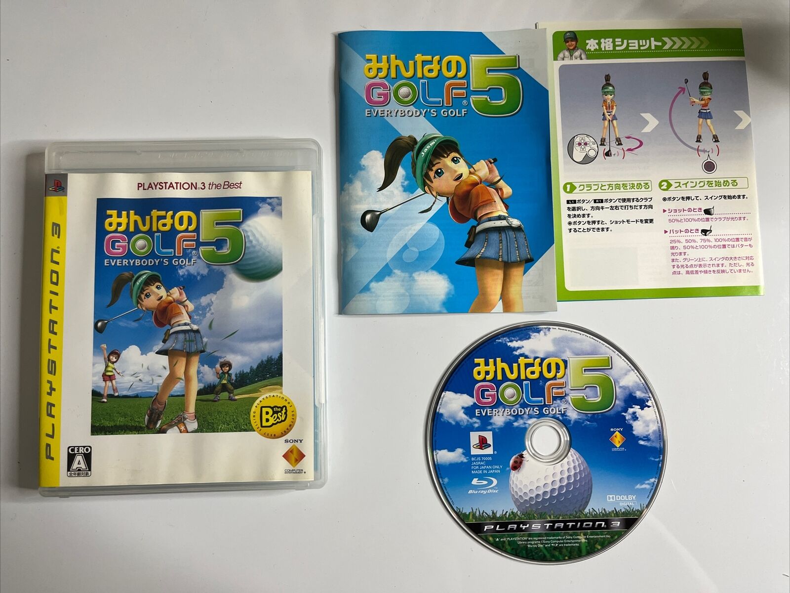 Everybody's Golf 5 Minna no Golf 5 PS3 Sony PlayStation 3 JAPAN Game C ...