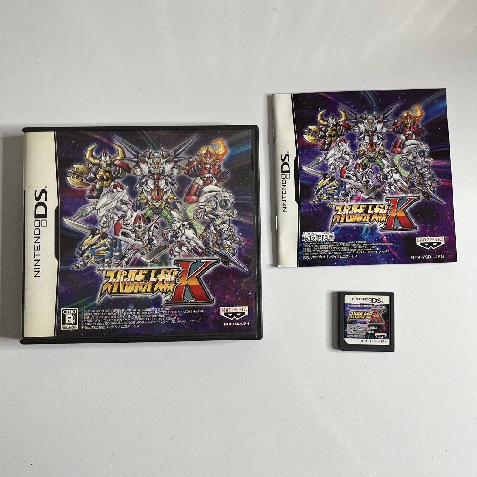 Super Robot Taisen Wars K NDS Nintendo DS JAPAN Game 2009 Complete ...