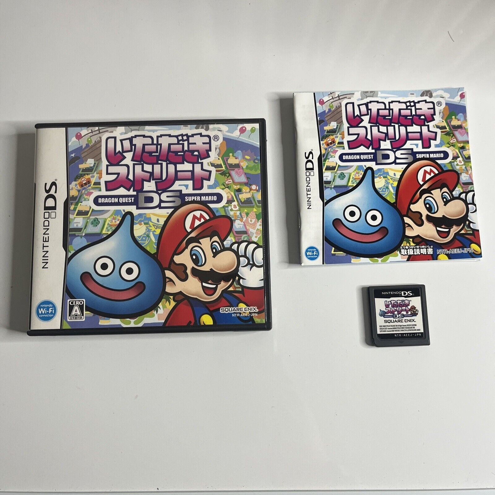 Itadaki Street Dragon Quest Super Mario NDS Nintendo DS JAPAN Game Com ...