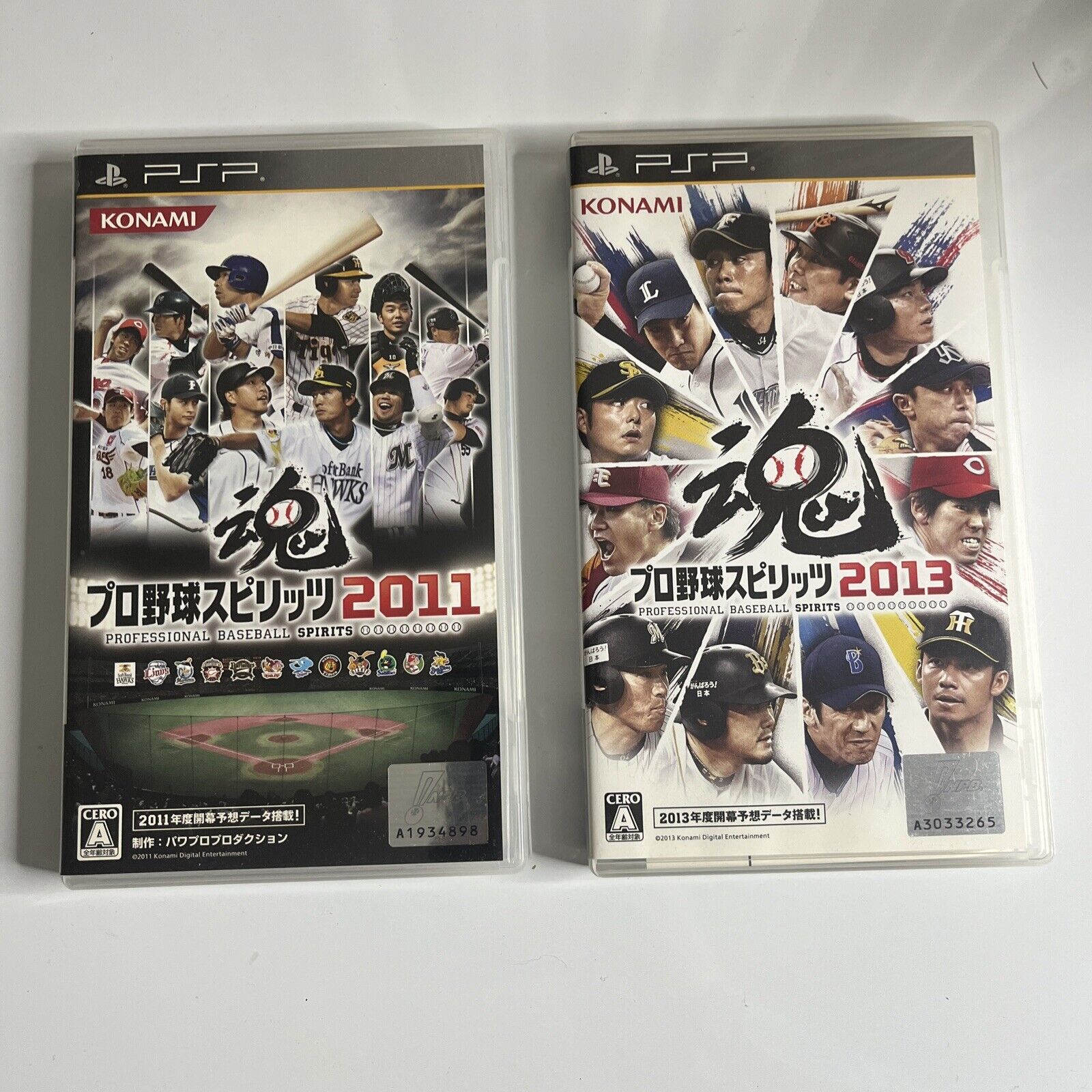Pro Yakyuu Baseball Spirits 2011 + 2013 Sony PlayStation PSP JAPAN Com ...