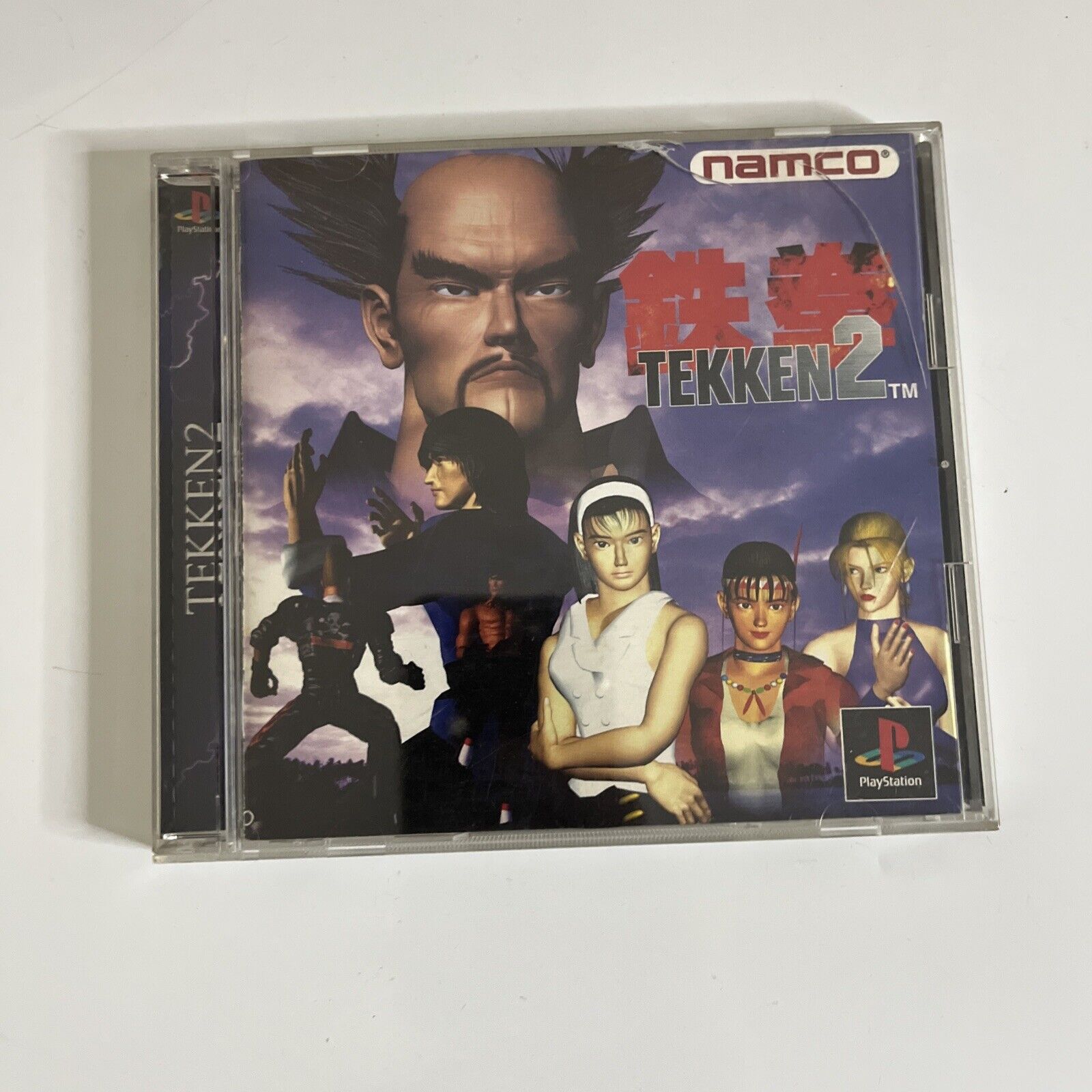 Tekken 2 PS1 Sony PlayStation NTSC-J JAPAN Namco Fighting Game – Retro Unit