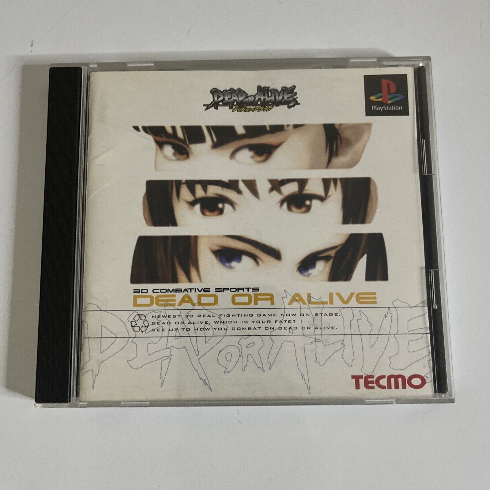 Dead Or Alive 1 PS1 Sony PlayStation NTSC-J JAPAN Tecmo 1998 Fighting ...