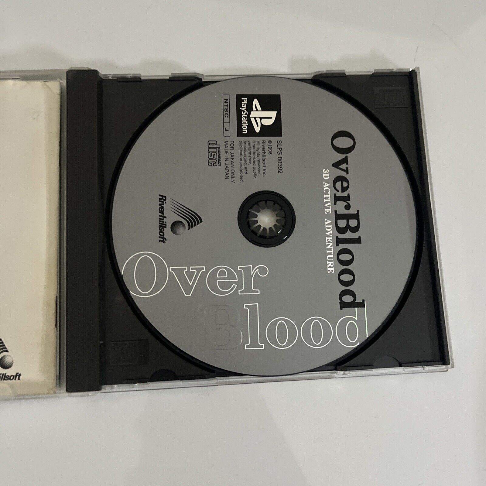 Over Blood A 3D Active Adventure PS1 Sony PlayStation NTSC-J JAPAN Hor ...