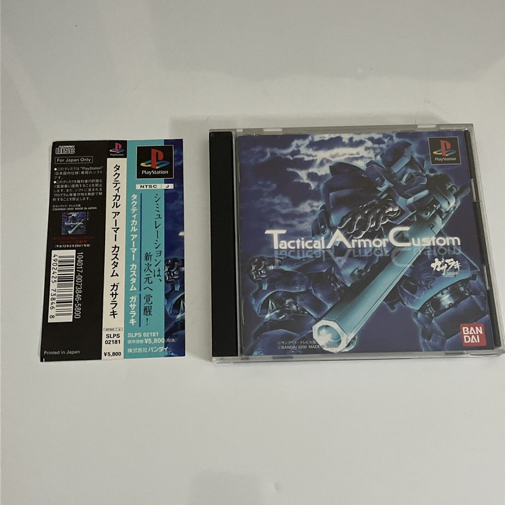 Tactical Armor Custom Gasaraki PS1 Sony PlayStation NTSC-J JAPAN Game ...