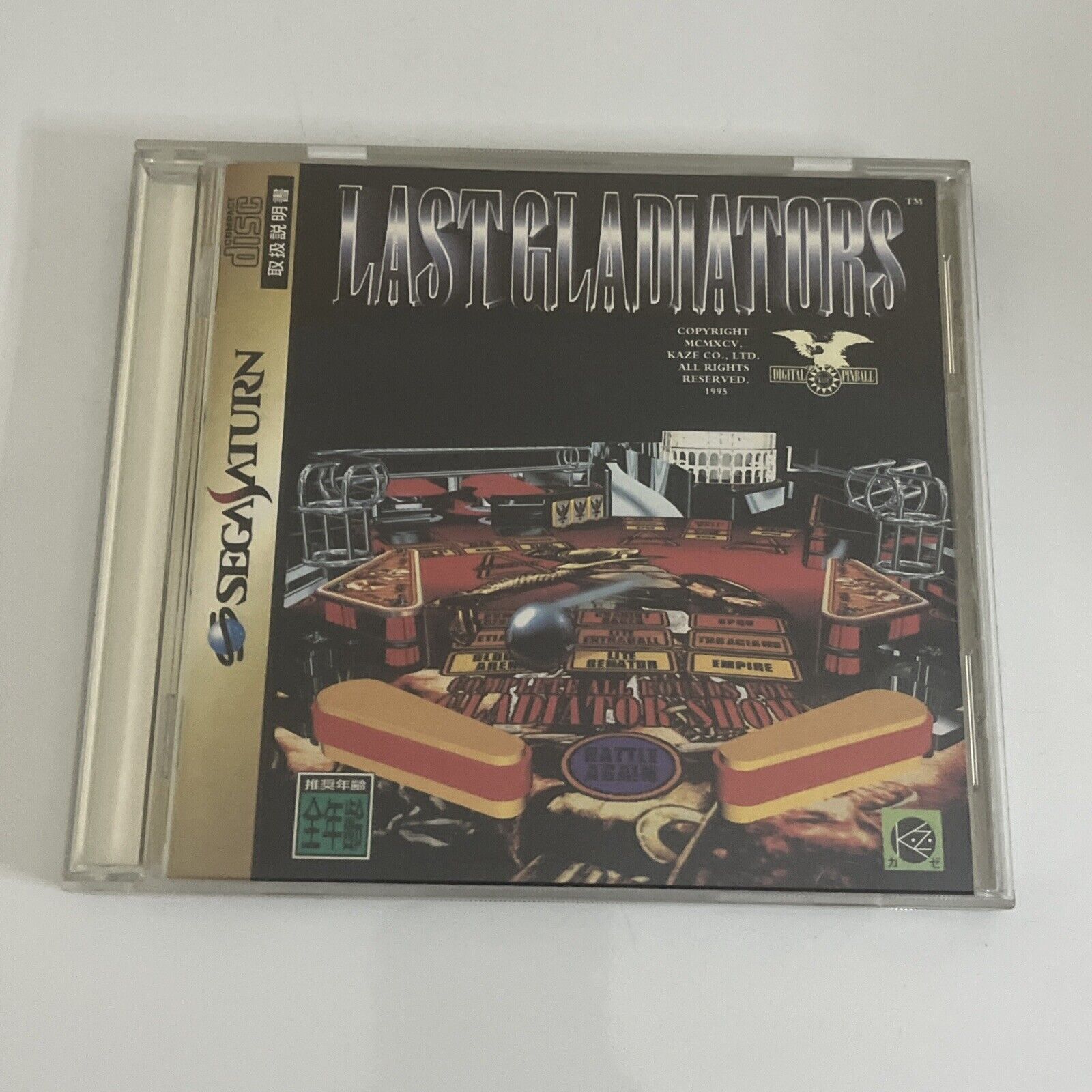 Digital Pinball Last Gladiators Sega Saturn SS NTSC-J JAPAN 1995 Game ...