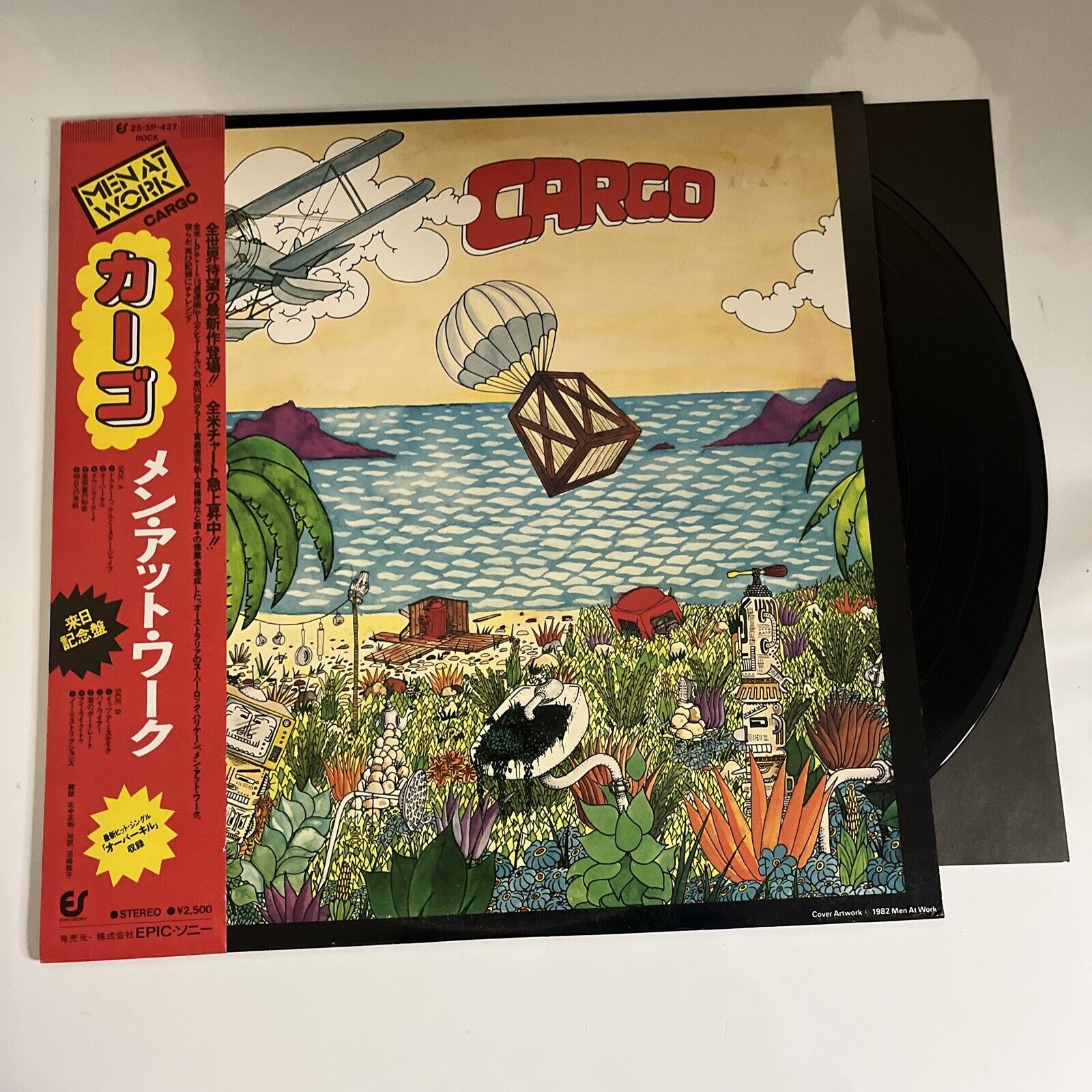Men At Work – Cargo 1983 LP Vinyl Record Obi Japan Epic 25-3P-427 ...