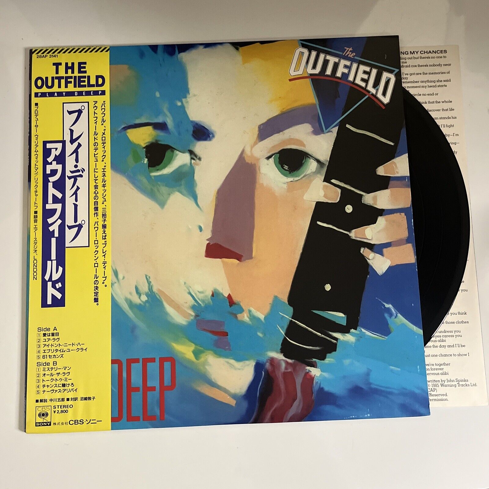 The Outfield – Play Deep 1985 LP Vinyl Record Obi Japan 28AP 3141 ...