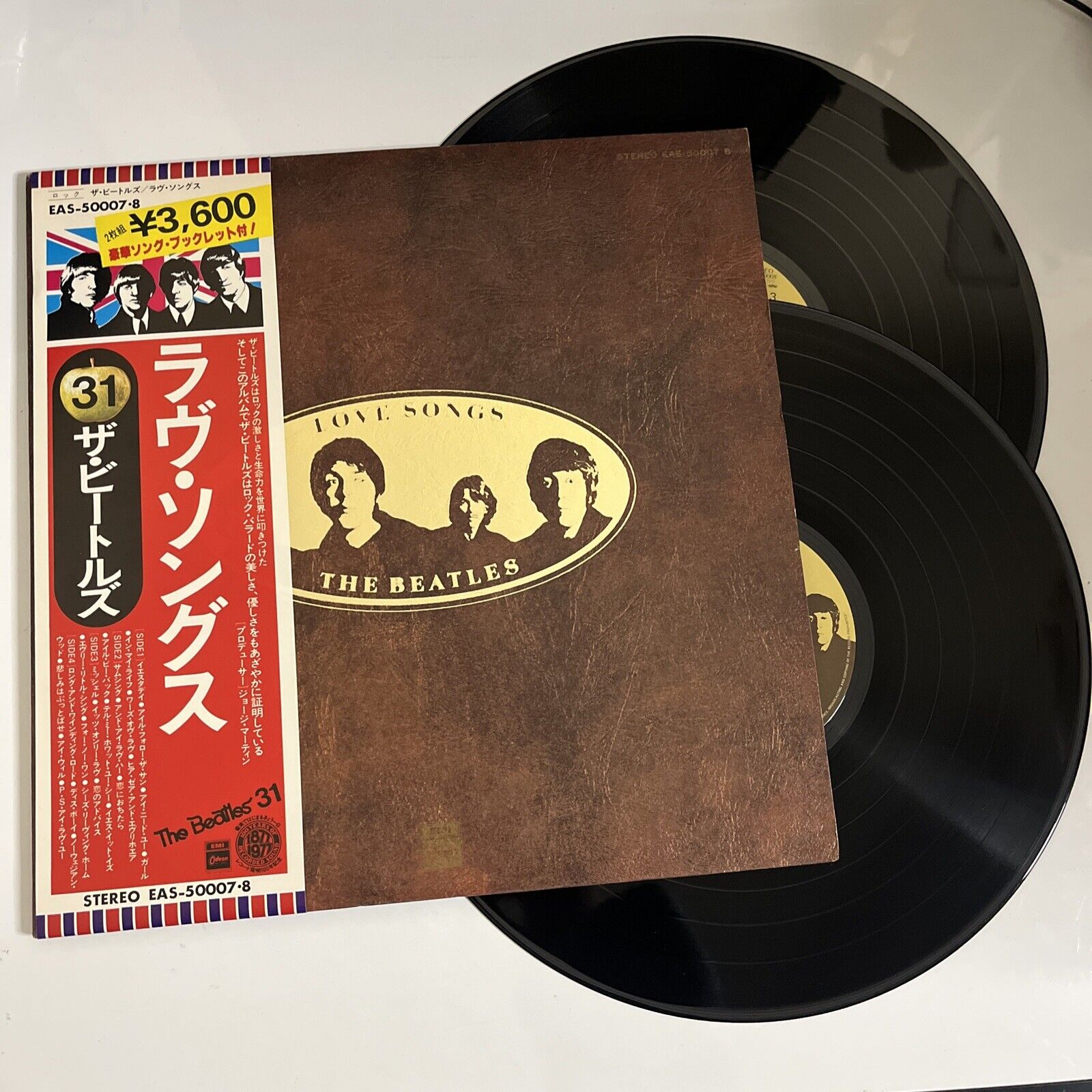 The Beatles – Love Songs 1977 LP Vinyl Record Gatefold Obi Japan EAS-5 ...