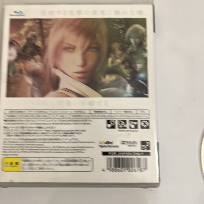 Final Fantasy XIII 13 PS3 Sony PlayStation 3 JAPAN Game Complete ...