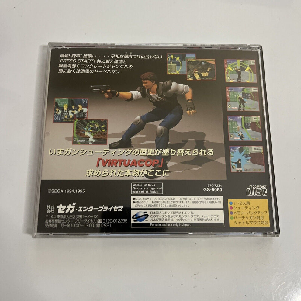 Virtua Cop 1 Sega Saturn SS NTSC-J JAPAN Shooter1995 Game – Retro Unit