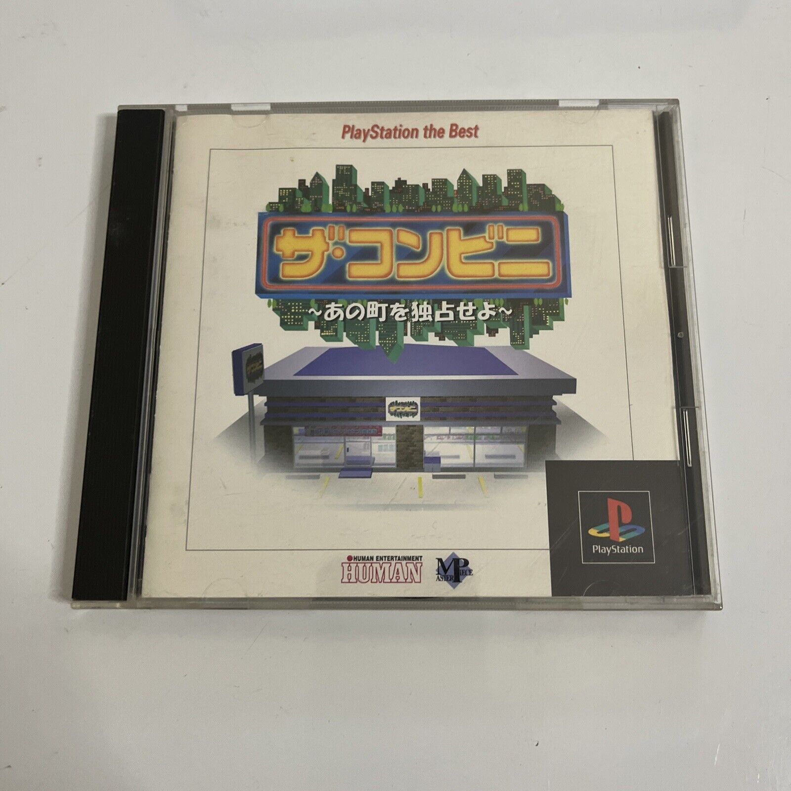 The Conveni! PS1 Sony PlayStation NTSC-J JAPAN Convenience Store Sim 1 ...