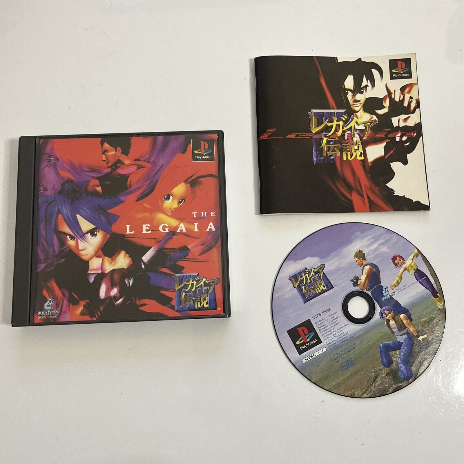 The Legaia PS1 Sony PlayStation NTSC-J JAPAN 1998 Classic RPG Game ...