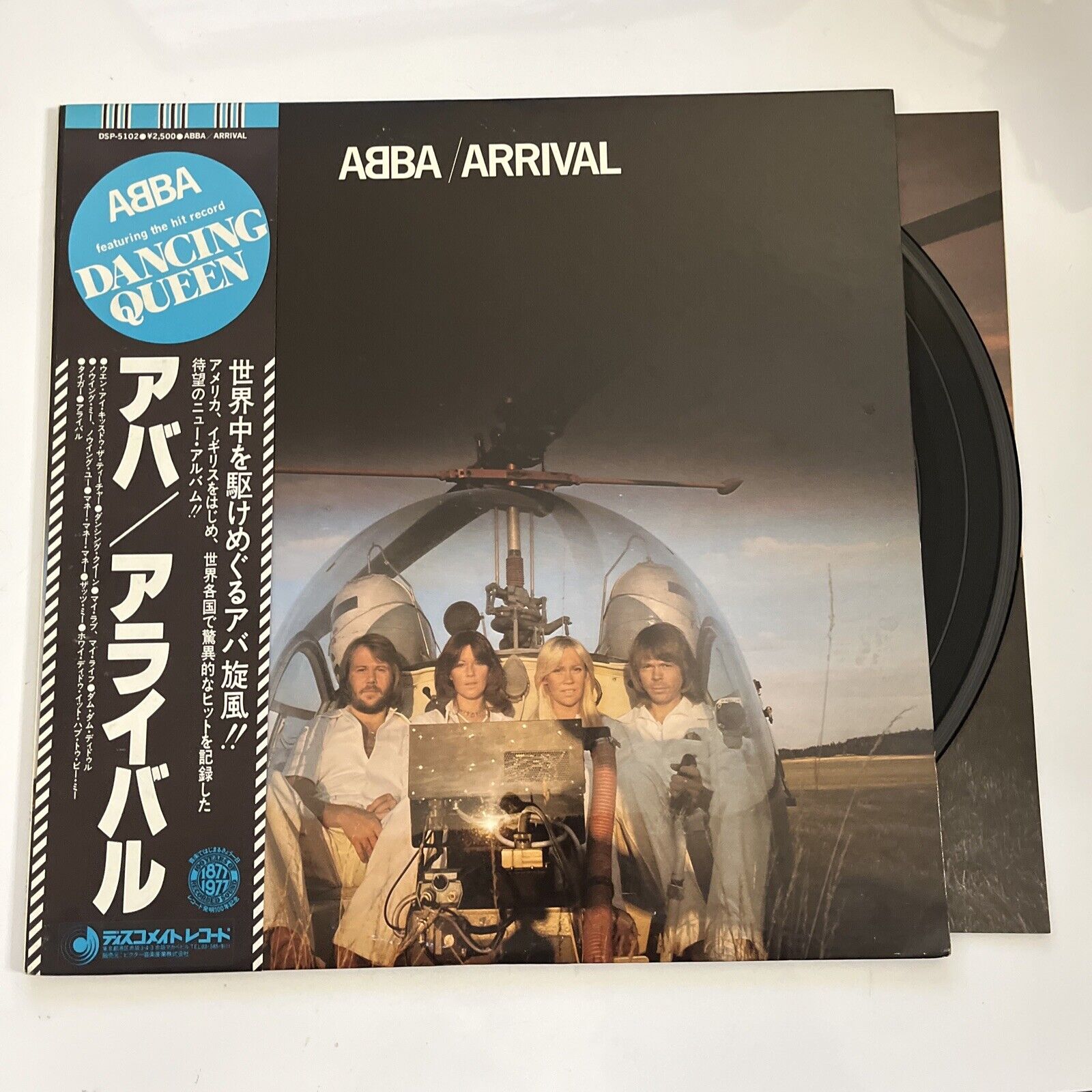 ABBA Arrival 1978 LP Vinyl Record Album Obi Japan DSP-5102 – Retro Unit