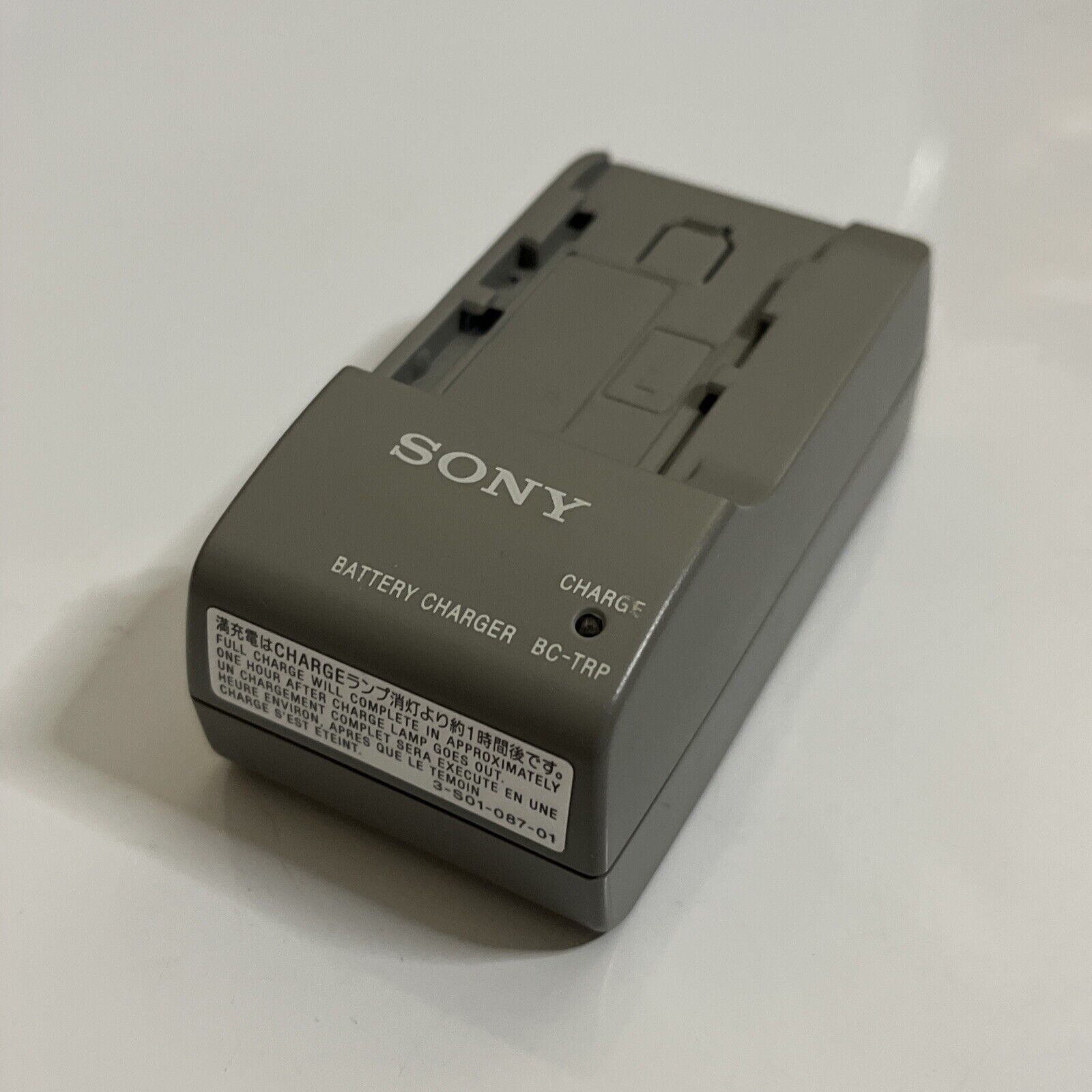 Genuine Sony BC-TRP Battery Charger for NP-FH50 Battery – Retro Unit