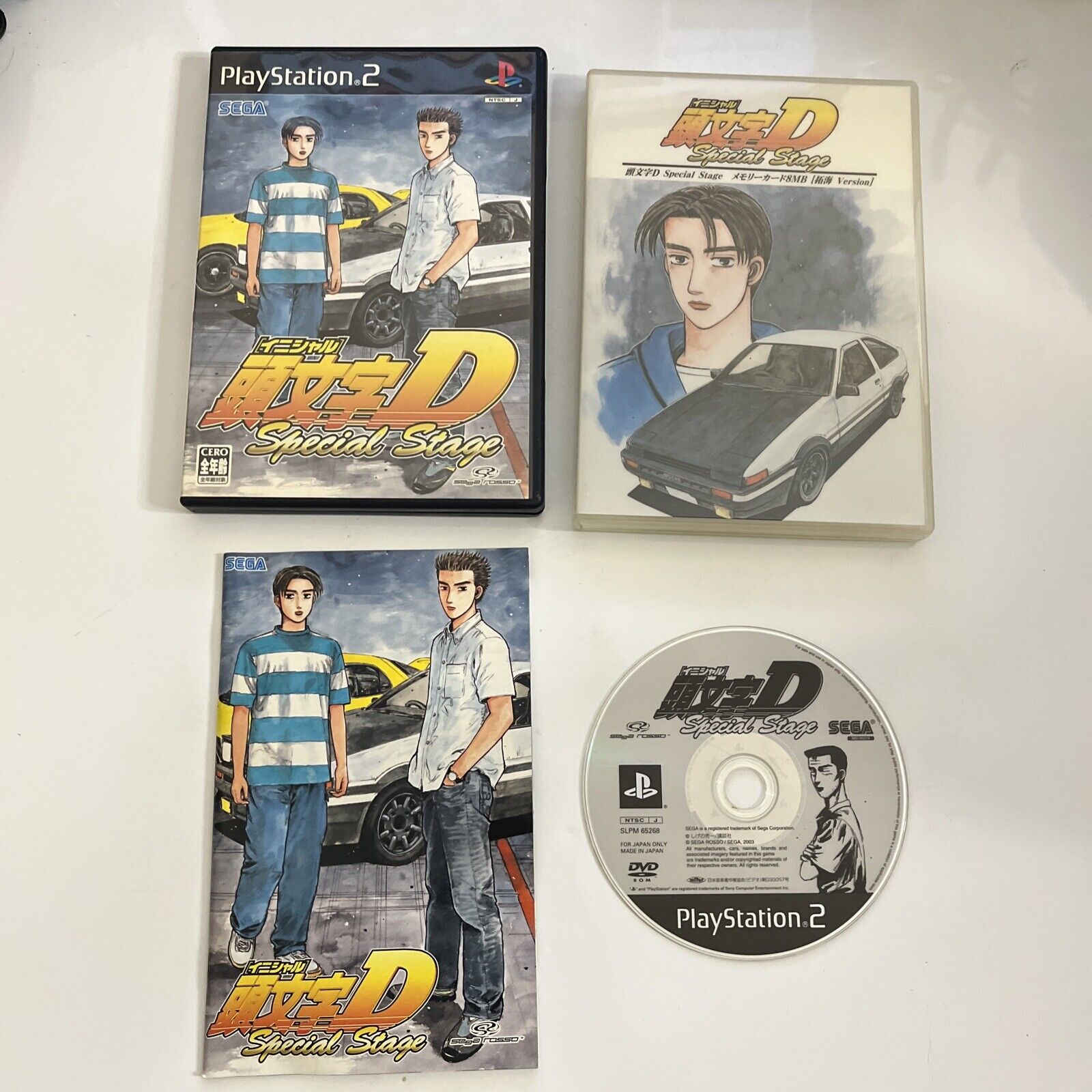 Initial D: Special Stage PS2 Sony PlayStation NTSC-J JAPAN + Memory Ca ...